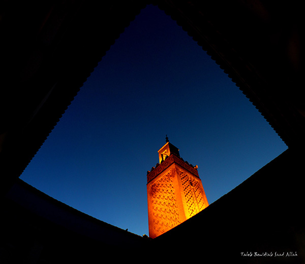 La tumba de Abu Madyan, en Tlemcen - FUNCI - Fundación de Cultura Islámica