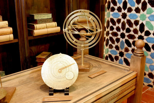 La Ciencia en el mundo andalusí - FUNCI - Fundación de Cultura Islámica