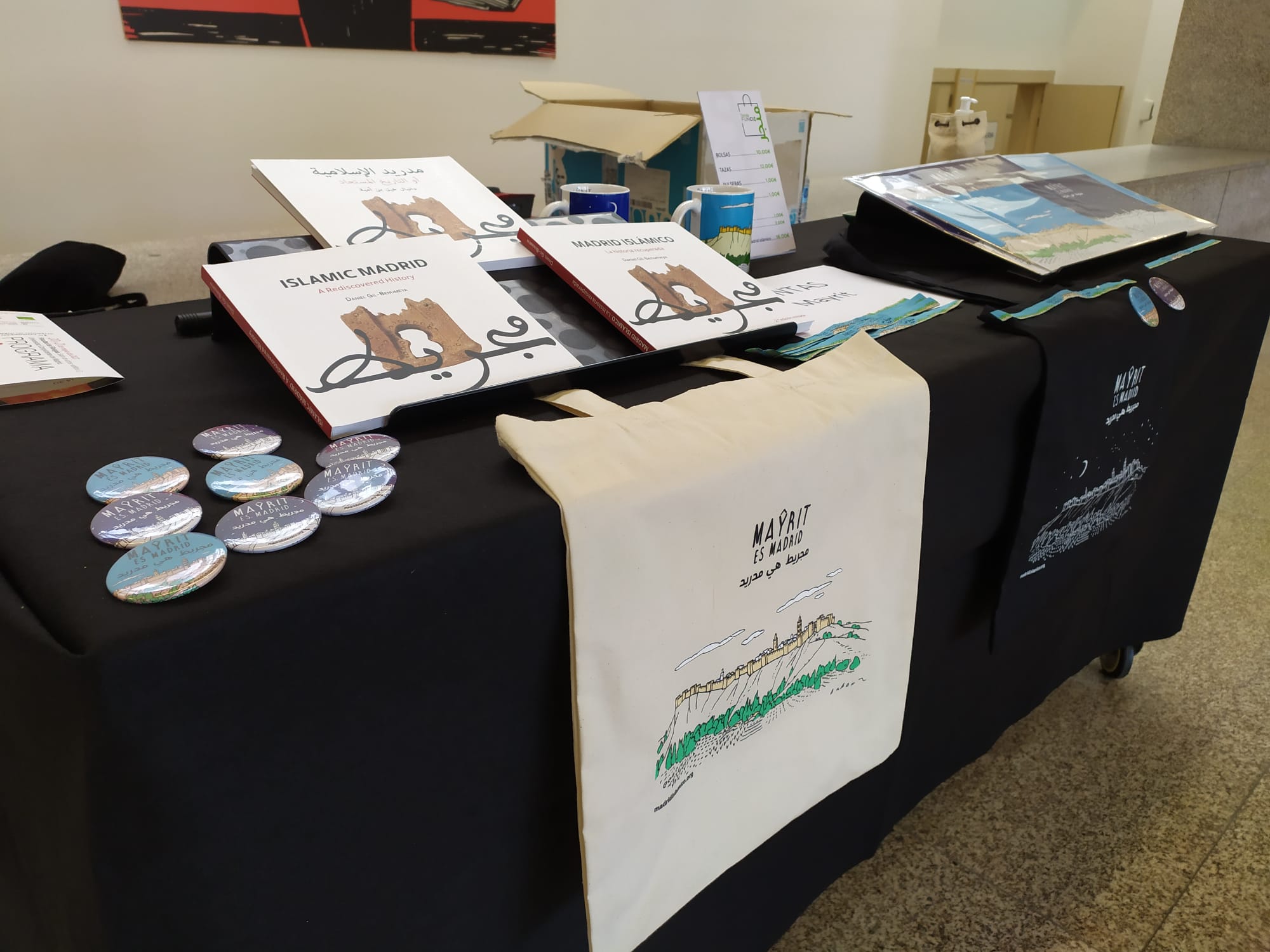 Communications archivos - FUNCI - Fundación de Cultura Islámica