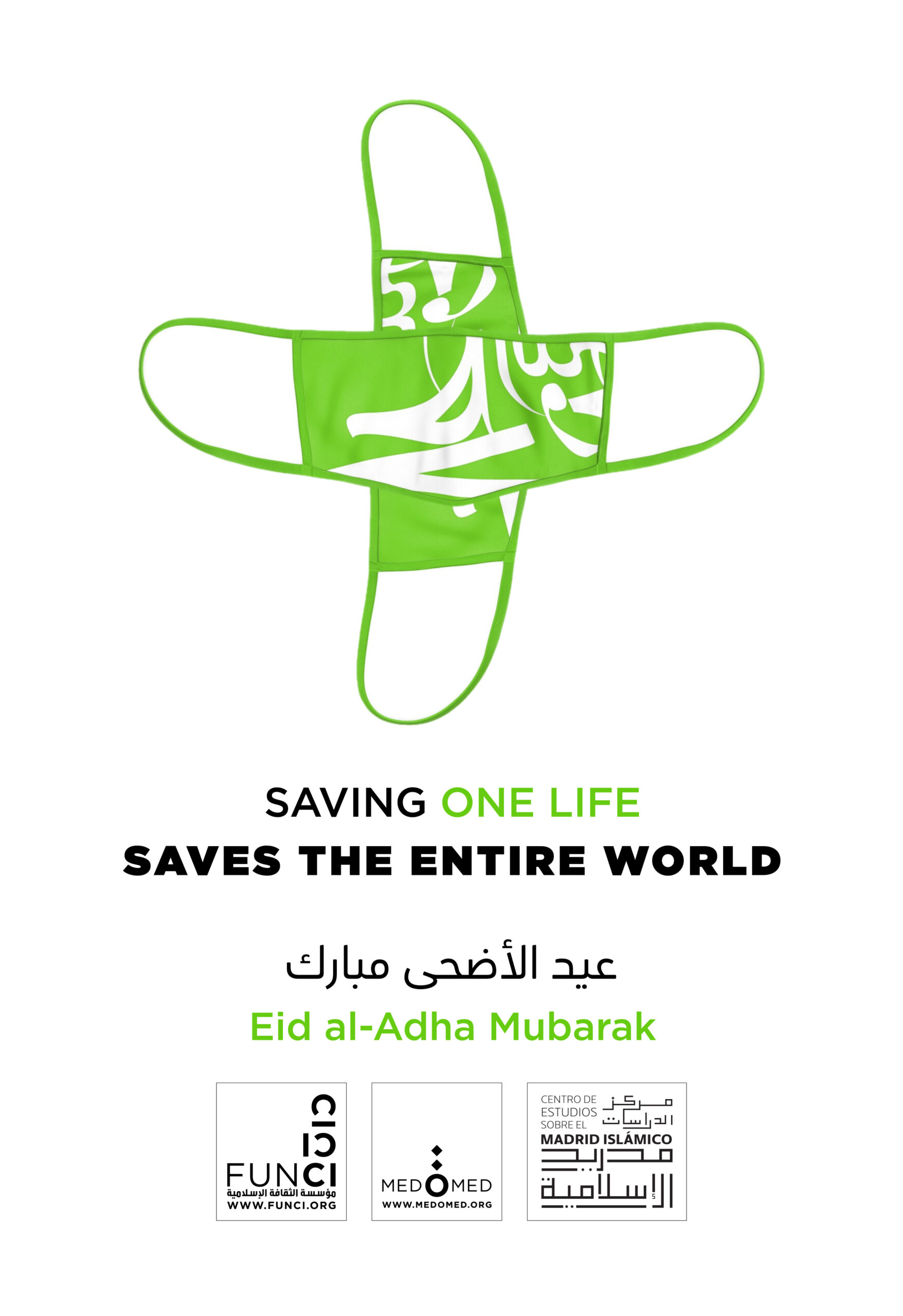 Eid al-Adha Mubarak - FUNCI - Fundación de Cultura Islámica