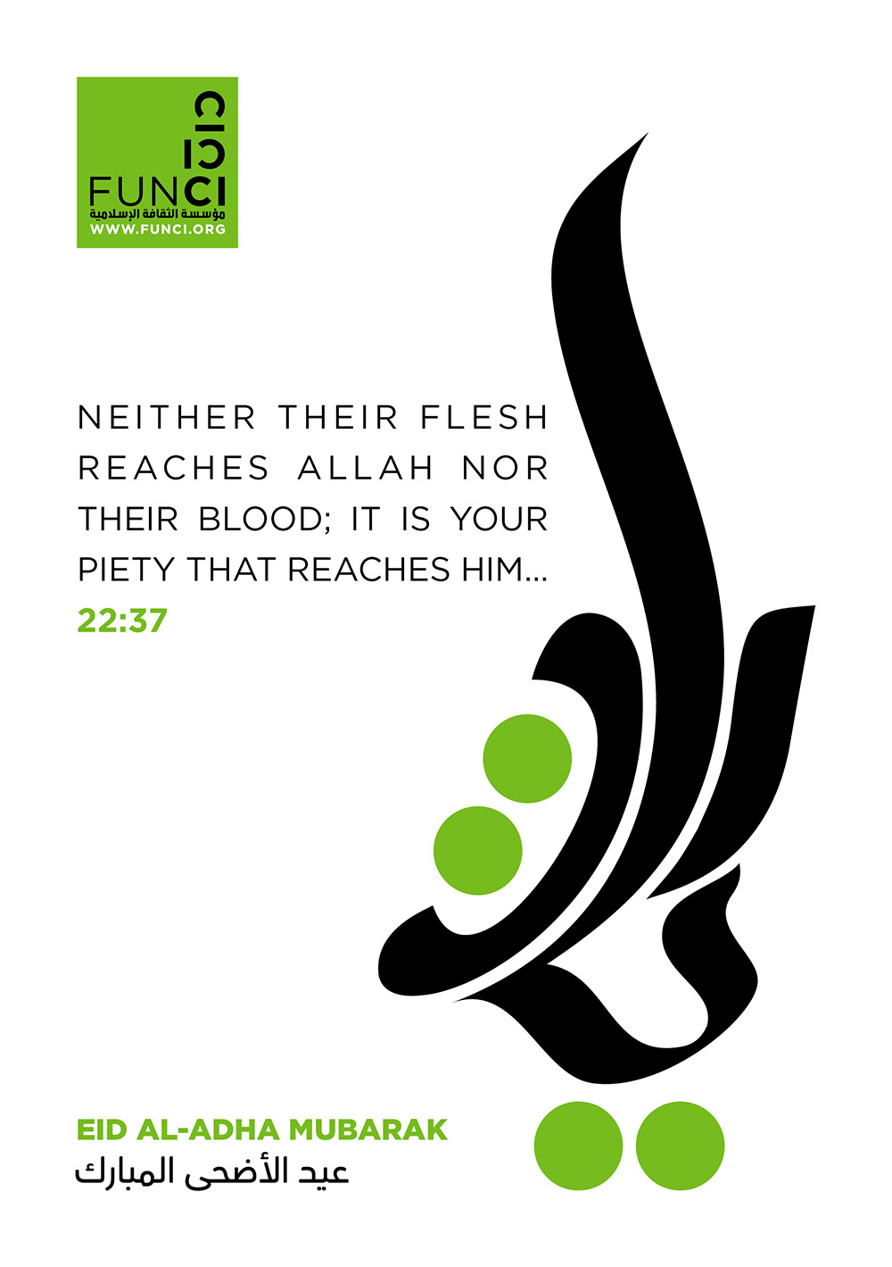 Eid Mubarak Said - FUNCI - Fundación de Cultura Islámica