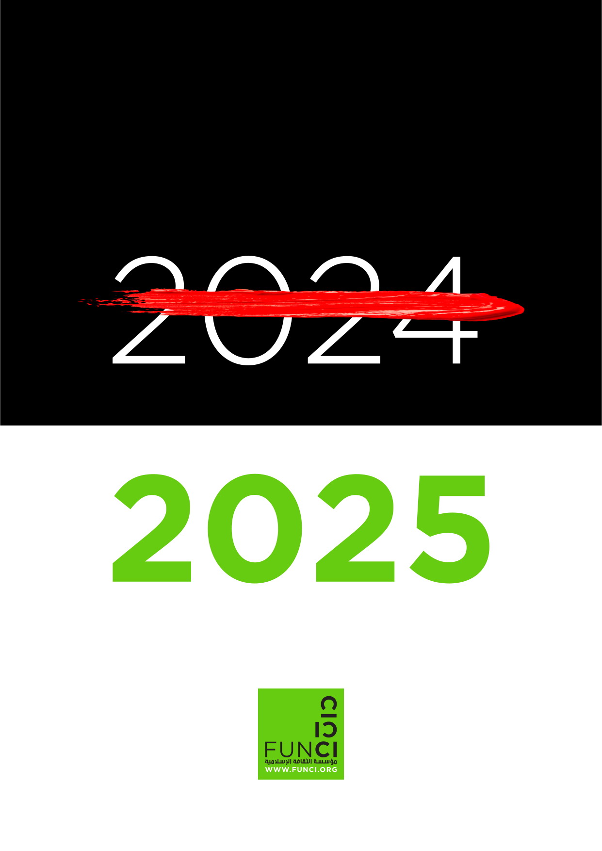 - FUNCI - Fundación de Cultura Islámica